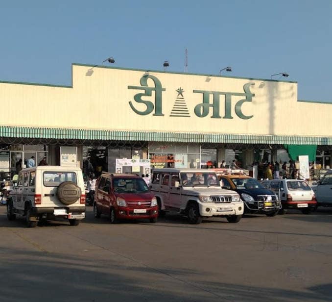 Find D Mart in Girvi Satara - D Mart Stores, Branches for Shopping near ...