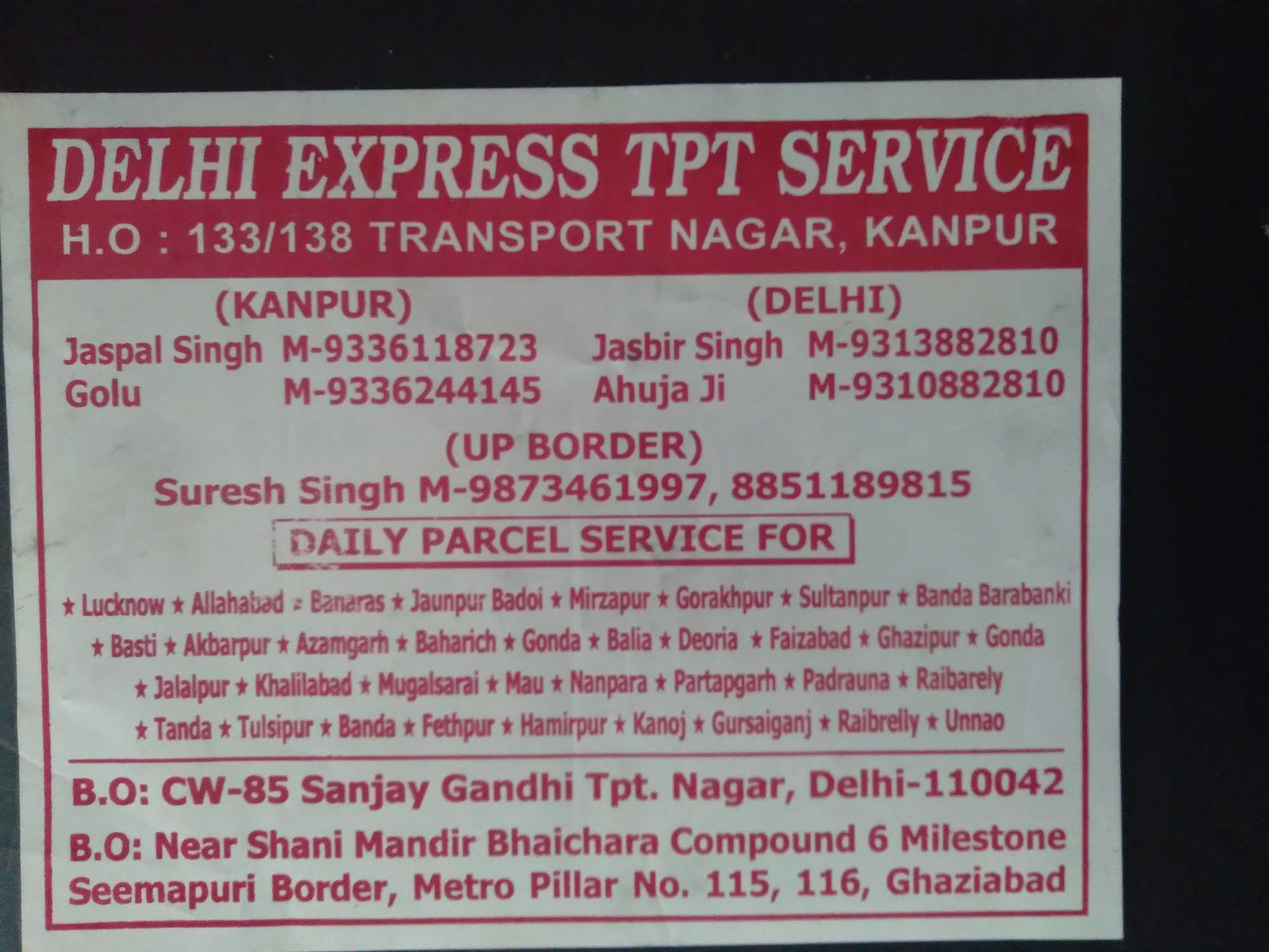 Transport in Delhi at best price by Delhi Express Tpt Service - Justdial
