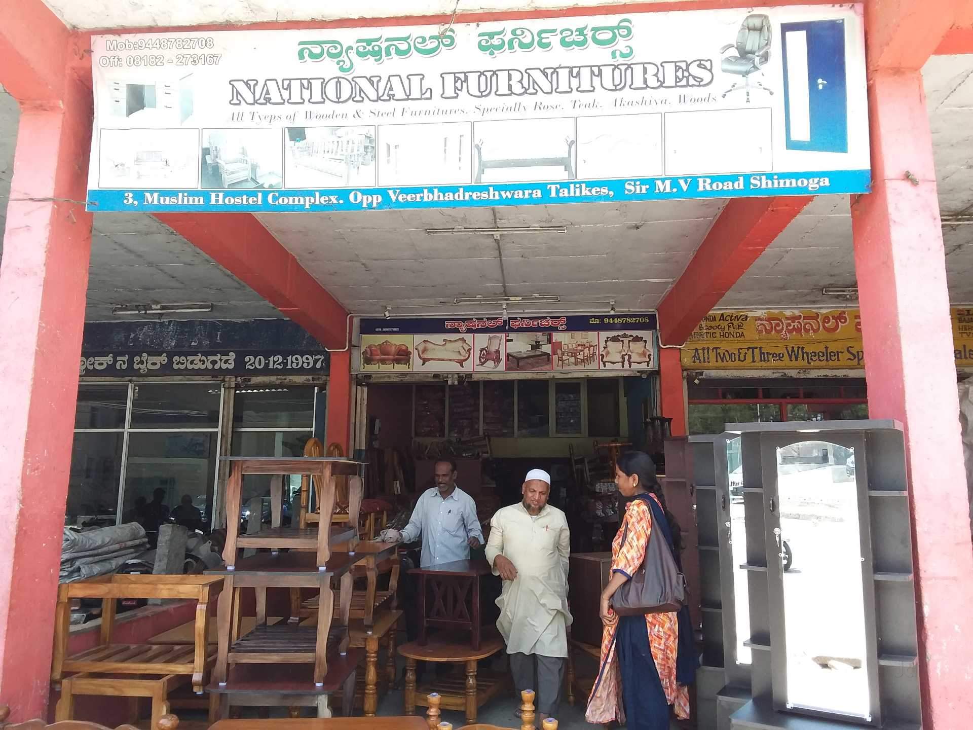 Catalogue - New India Furniture Mall in Shimoga - Justdial