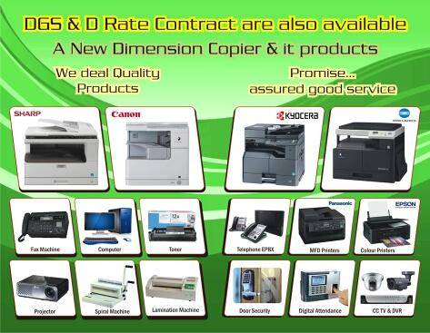 Top 30 Epson Computer Printer Dealers in Shimoga - Best Epson Computer ...