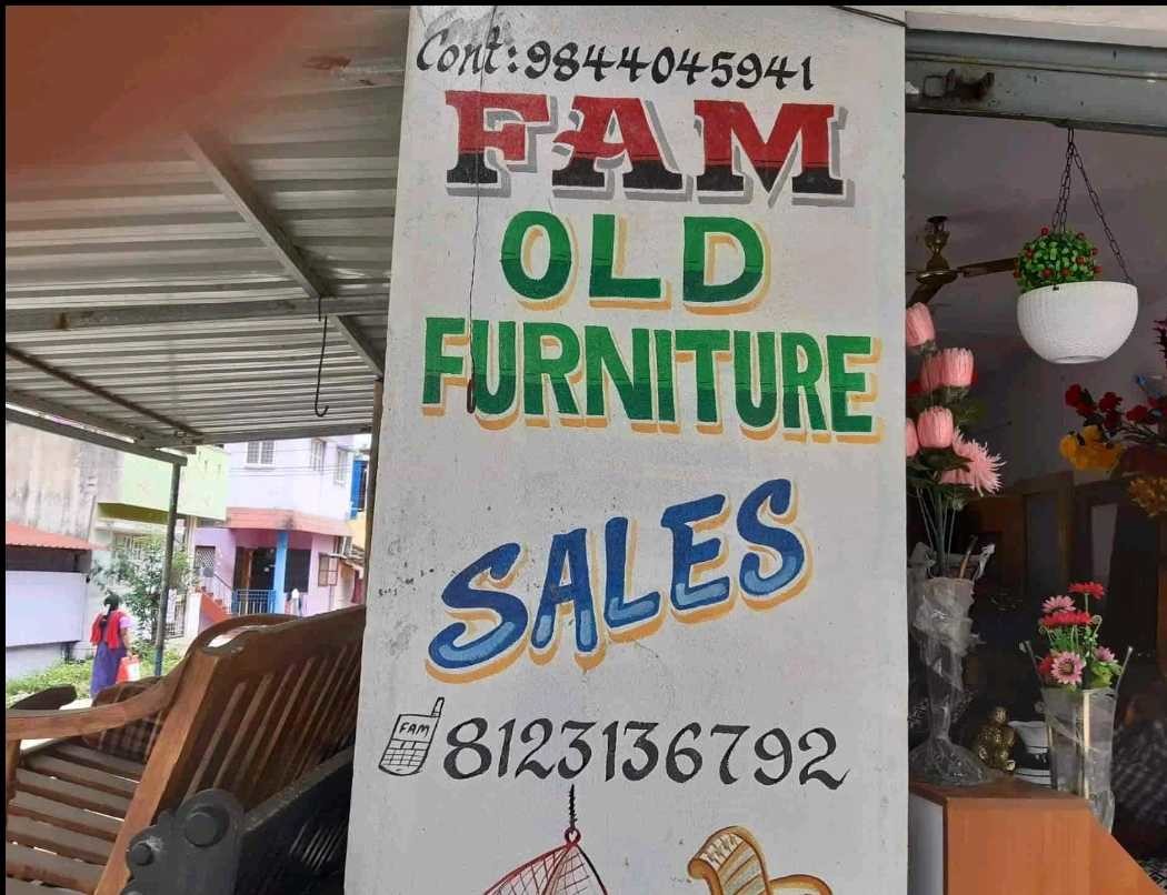 Catalogue - New India Furniture Mall in Shimoga - Justdial
