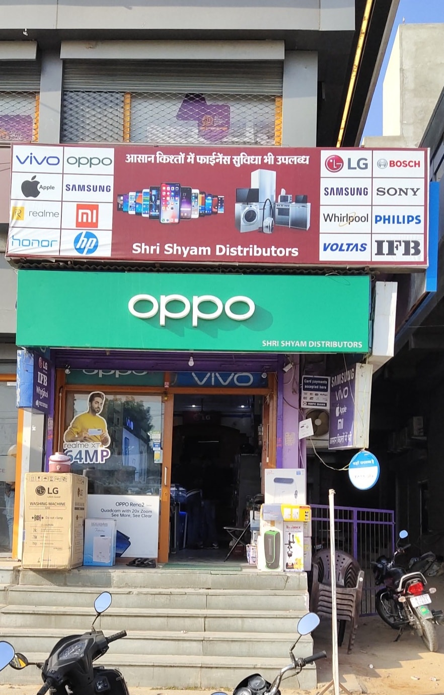 Top Mobile Shops in Napawali, Neem Ka Thana - Best Mobile Stores - Justdial
