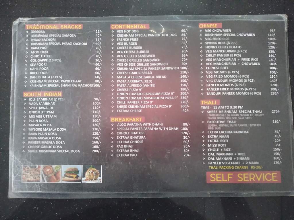 Shree Krishnam Food Court in Sikar Ho,Sikar - Best Sweet Shops in Sikar ...