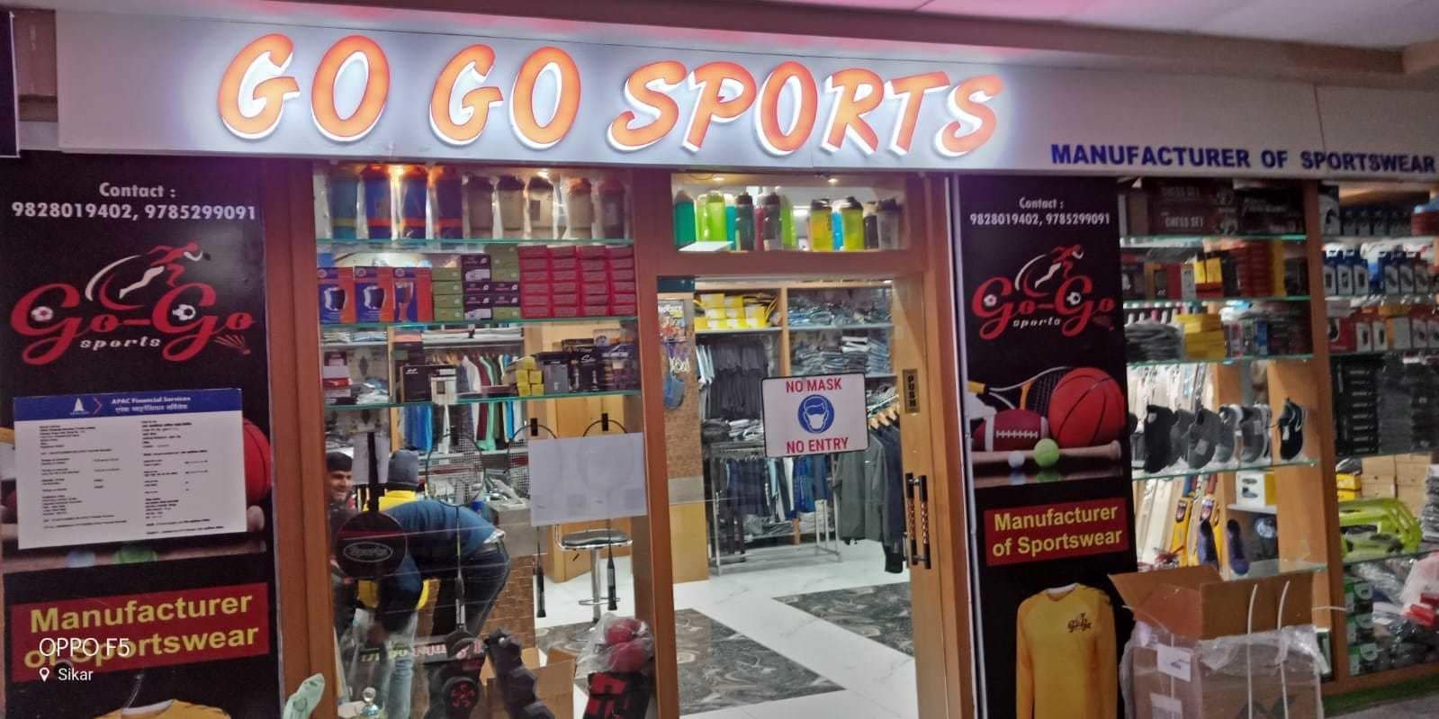 sikar sports in Devipura,Sikar - Best Sports Goods Dealers near me in ...
