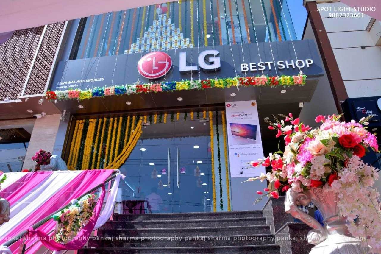 Top Electronic Goods Showrooms in Rto Office Road - Best Electronics ...