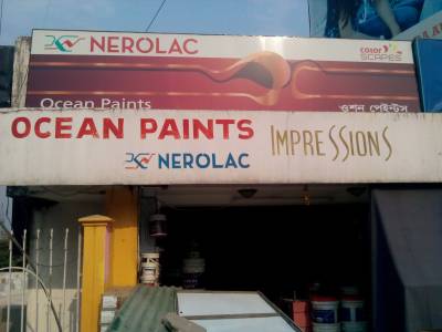 Catalogue - Star Leak Solution in Church Road , Siliguri - Justdial