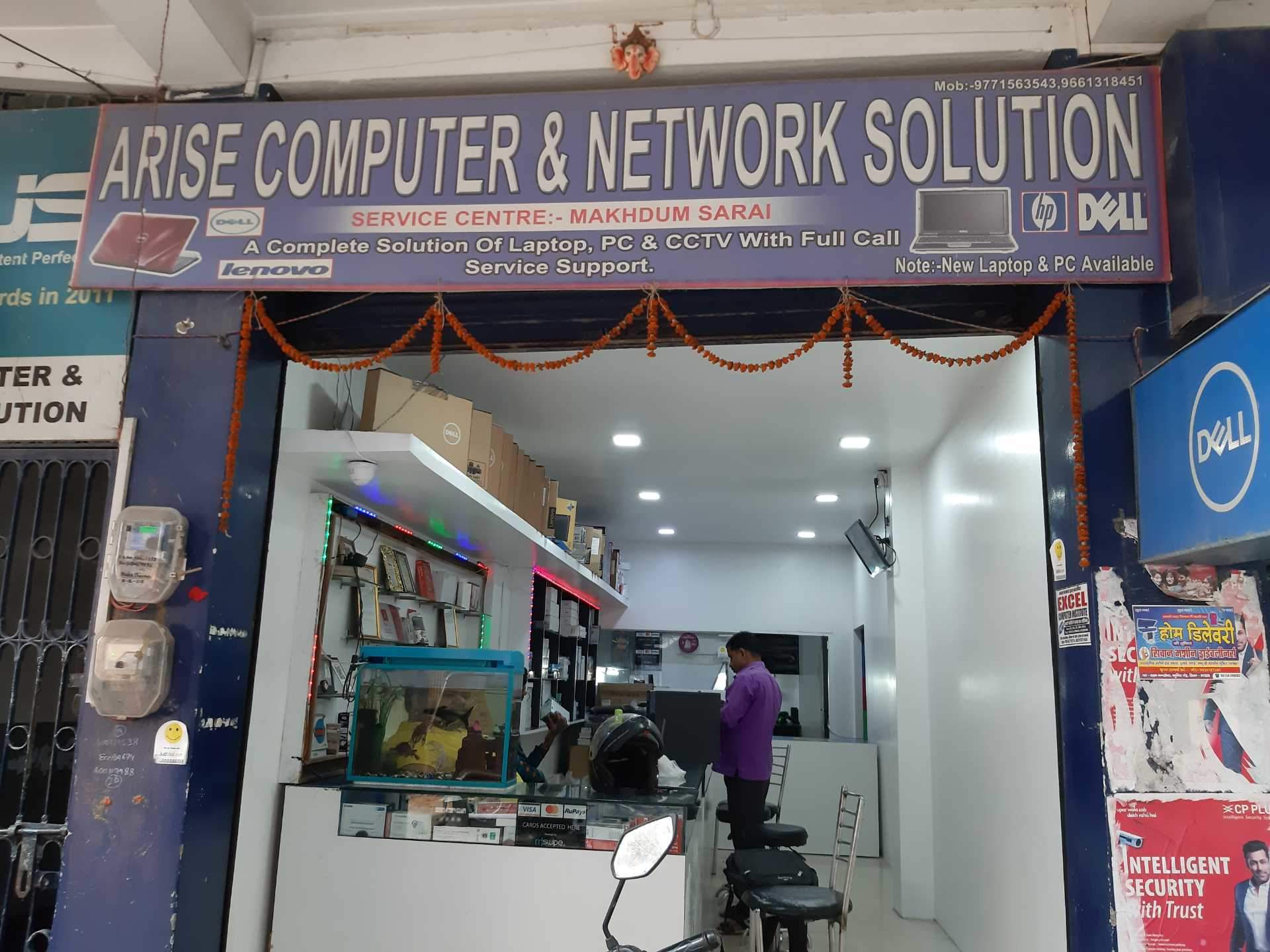 Catalogue - Krishna Enterprises in Siwan - Justdial