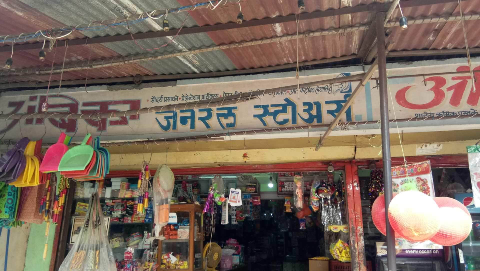 Top Disposable Product Dealers in Solapur - Best Disposable Item ...