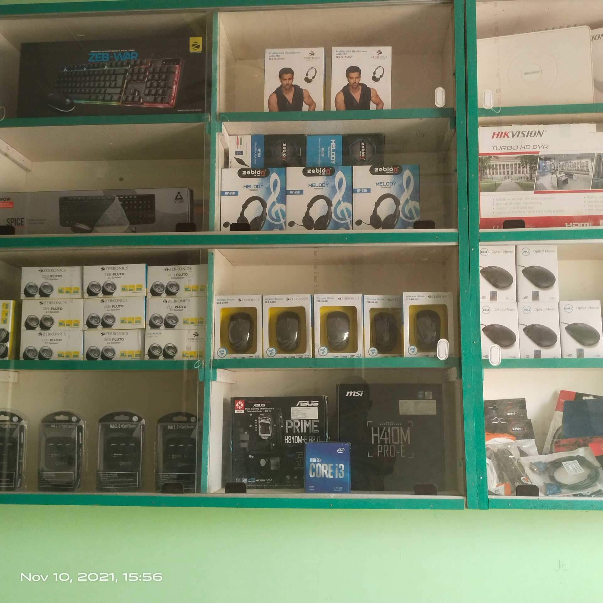 Pratap Computers in Solapur - Best Computer Dealers in Solapur - Justdial