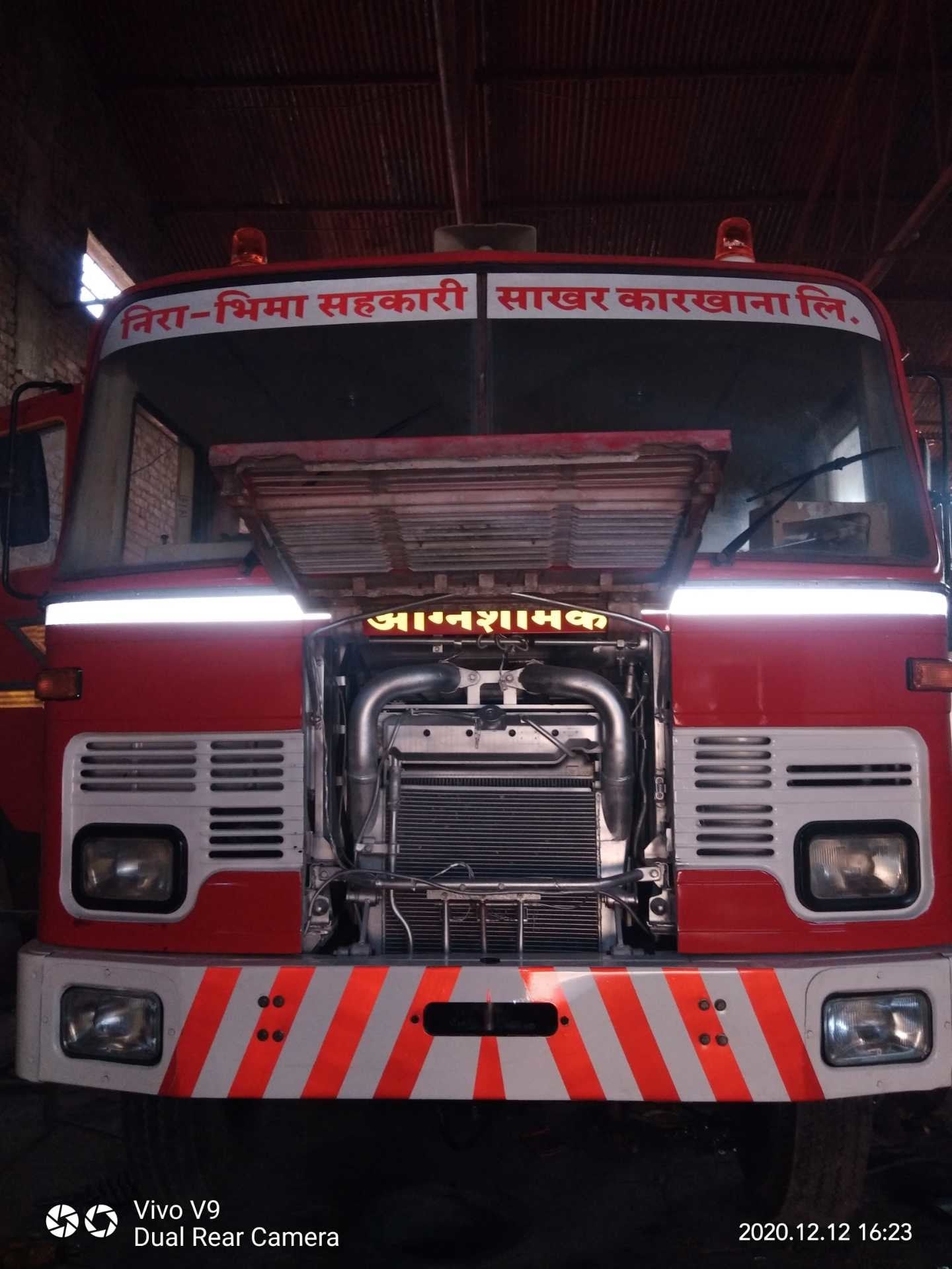 Shri Guruprasad Fire Services in Solapur MIDC, Solapur - Best Safety ...