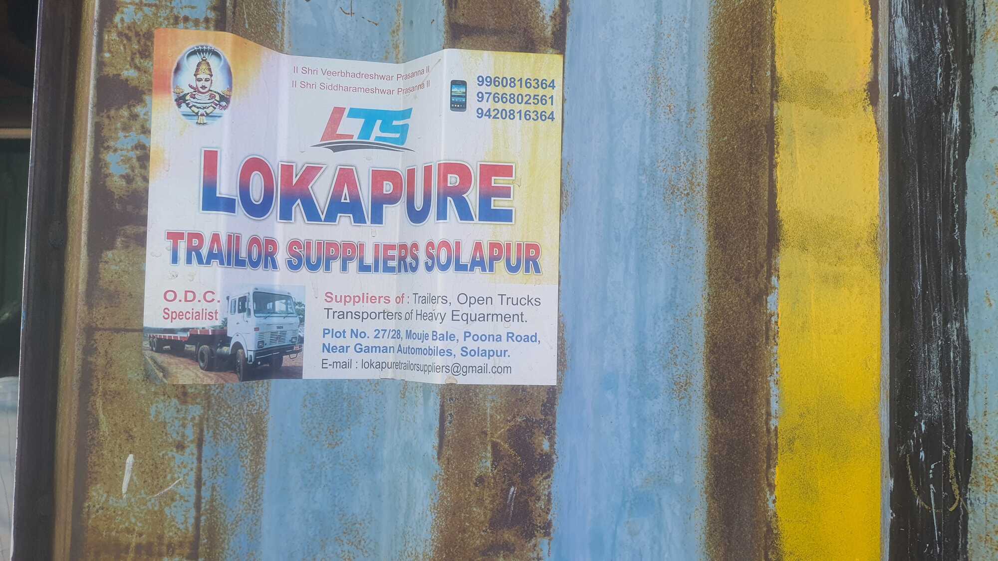 Catalogue - Milind Transport in Solapur HO , Solapur - Justdial