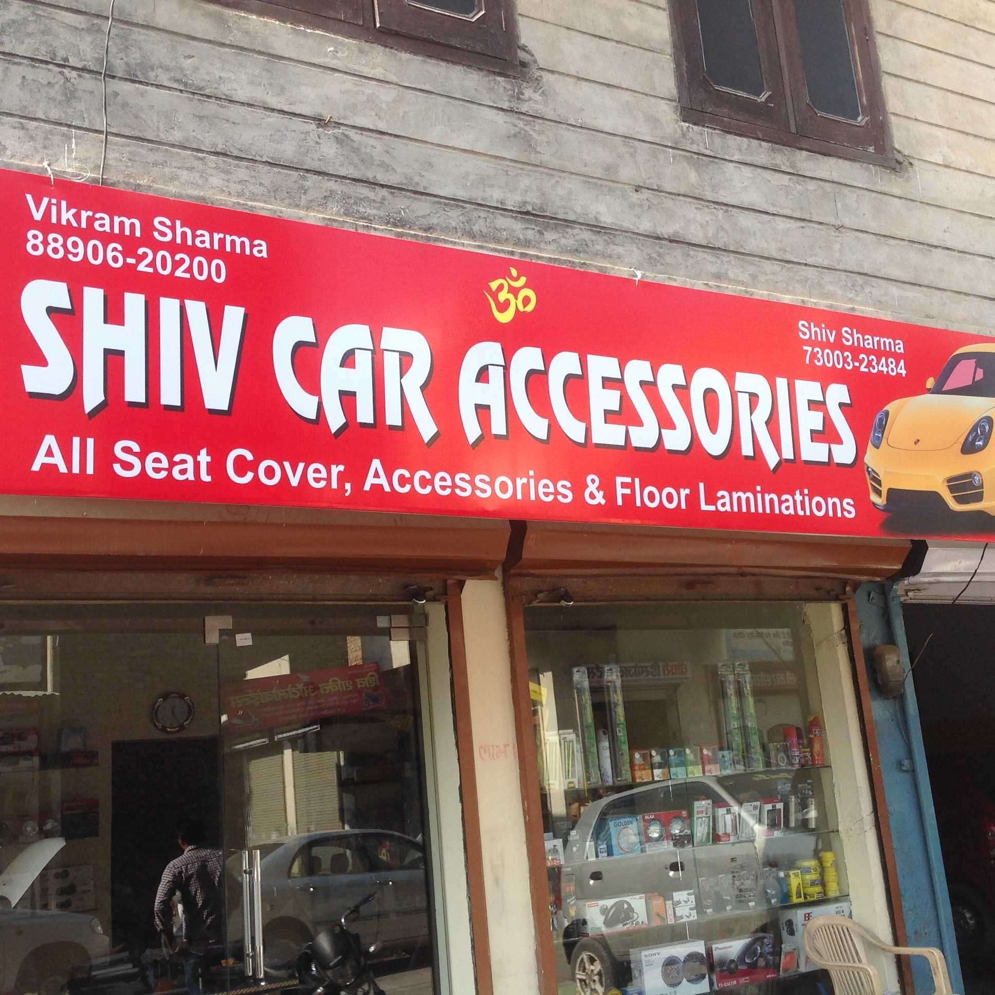 25 Reviews for Shiv car accessories in Chahal Chowk Sri Ganganagar Rajasthan Justdial