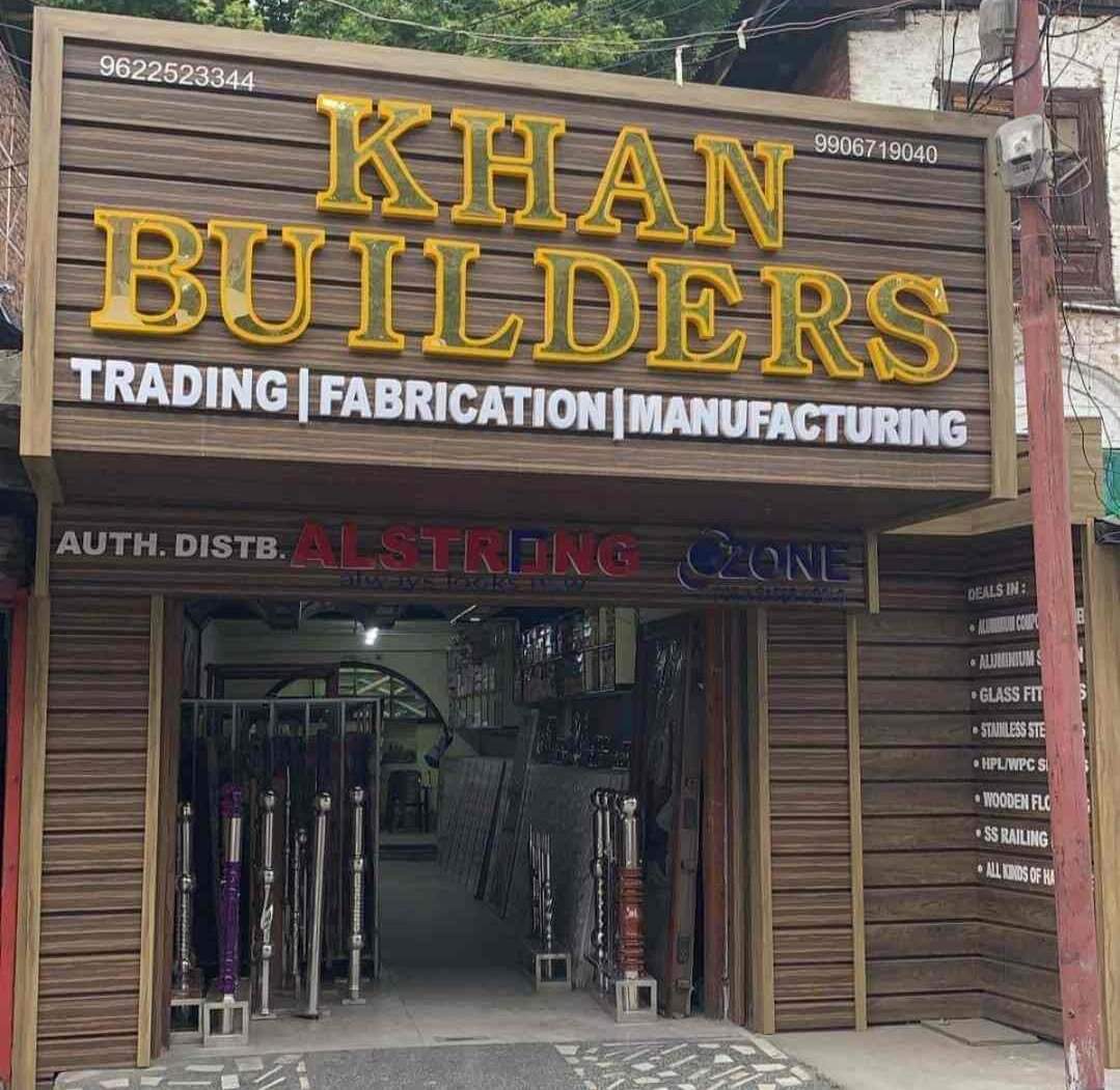 Top Steel Dealers in Batamaloo, Srinagar near me - Justdial
