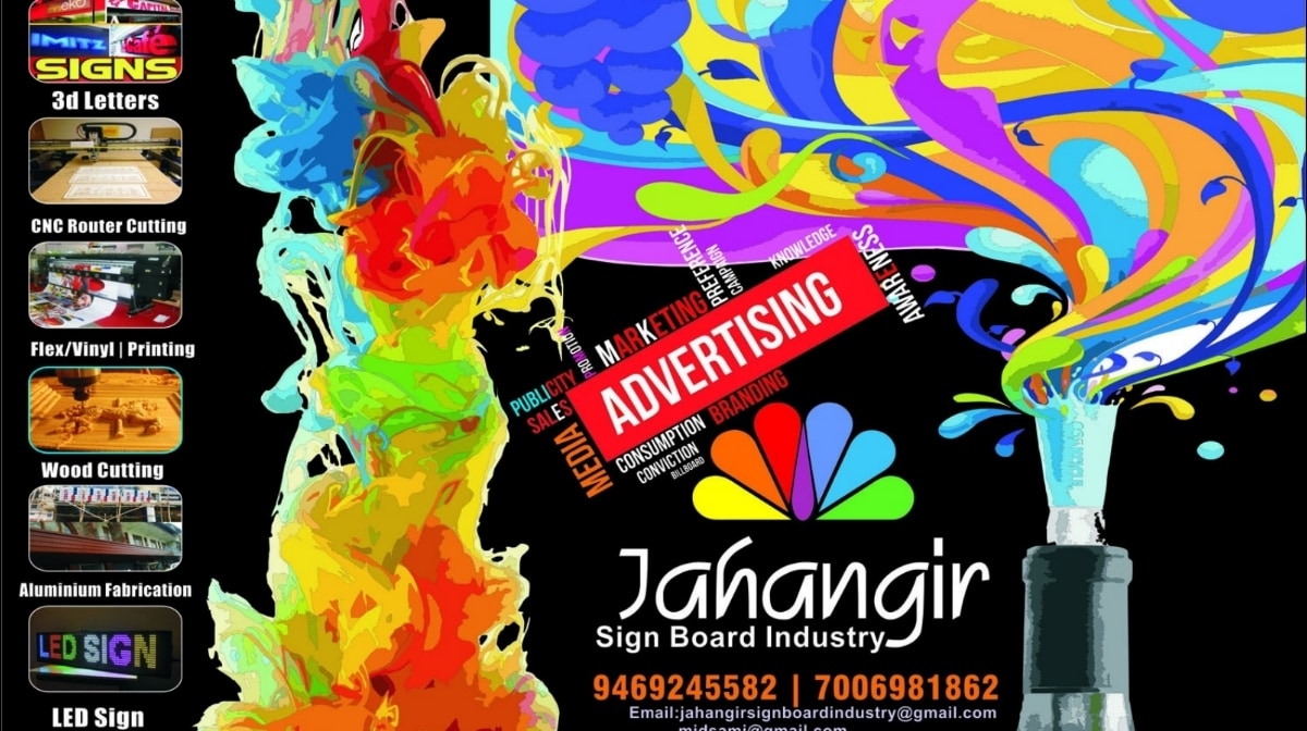 Master Creation in Rainawari, Srinagar - Best LED Sign Board ...