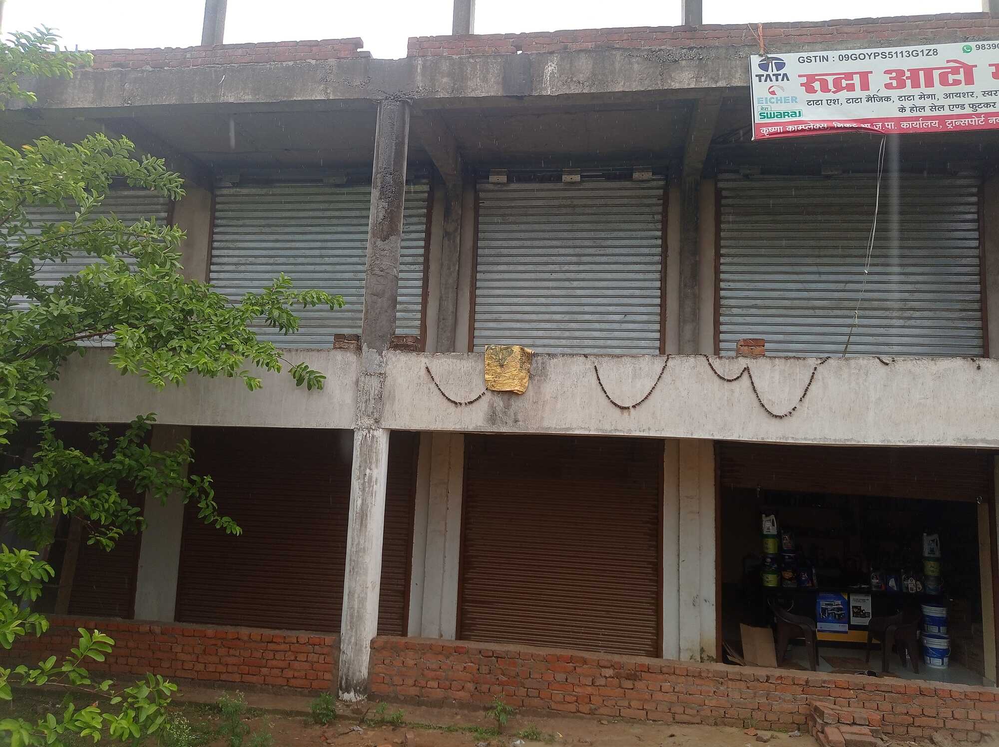 Krishna complex in Payagipur, Sultanpur - Best Real Estate Agents in ...