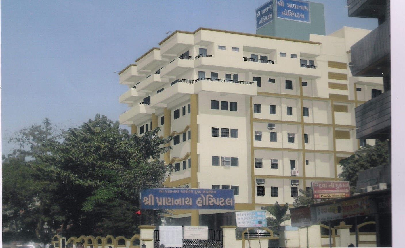 Best ENT Hospitals in Tadwadi Main Road Rander Road, Surat - Top Ear ...
