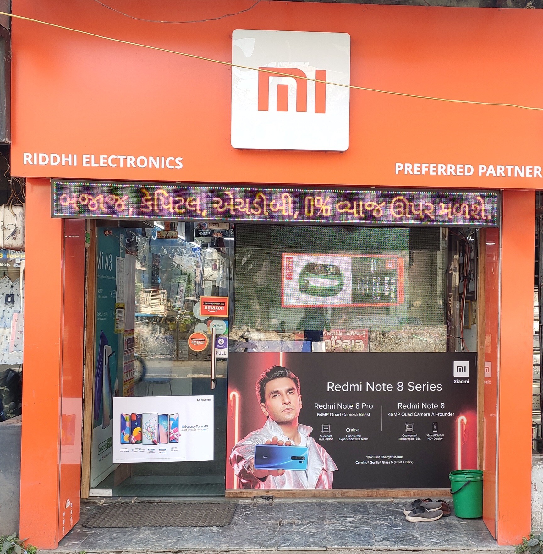 Top 100 Mobile Shops in Surat - Best Mobile Stores - Justdial
