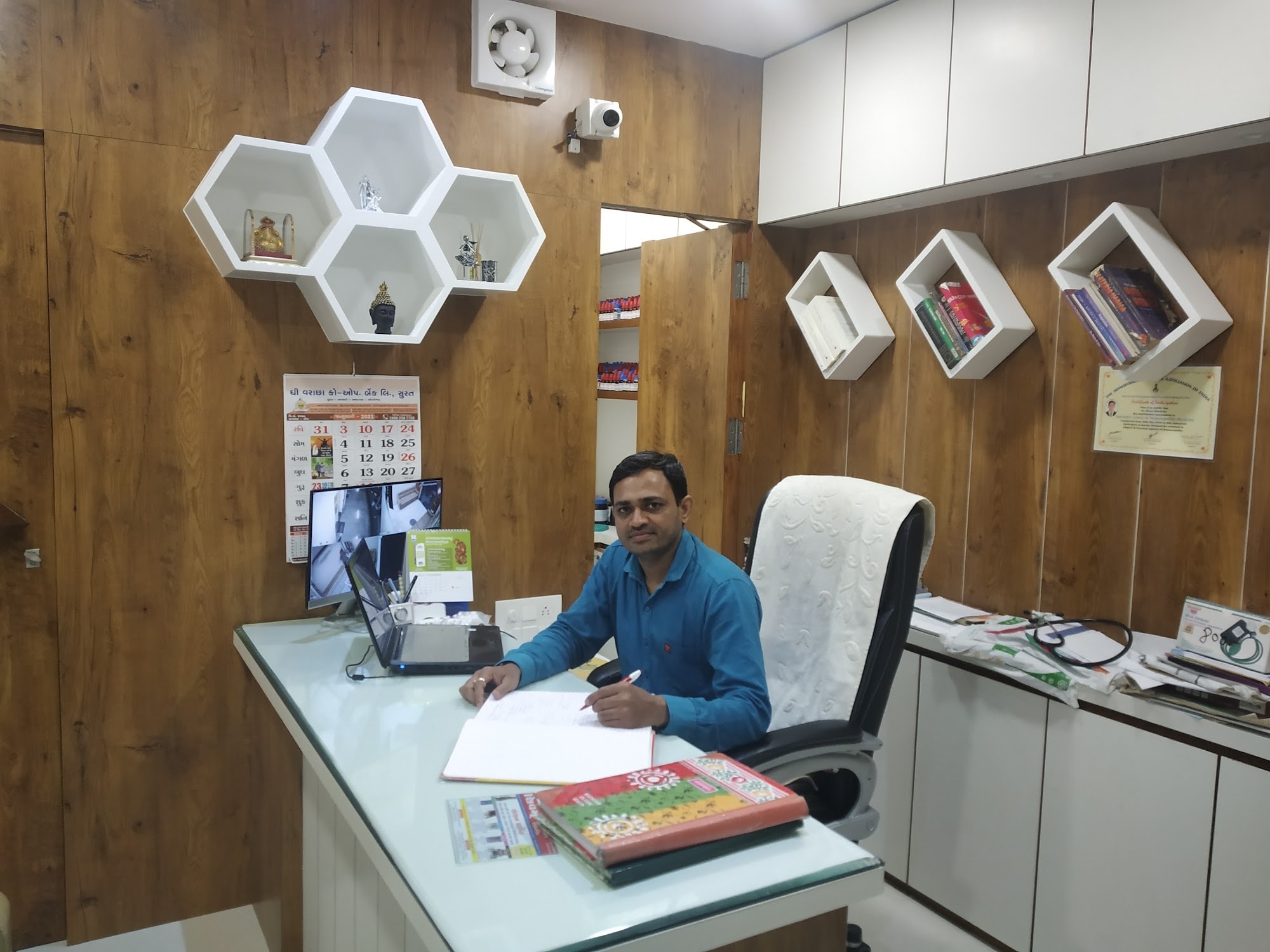 Best Homeopathic Clinics in Surat - Top Homeo Clinics near me | Justdial