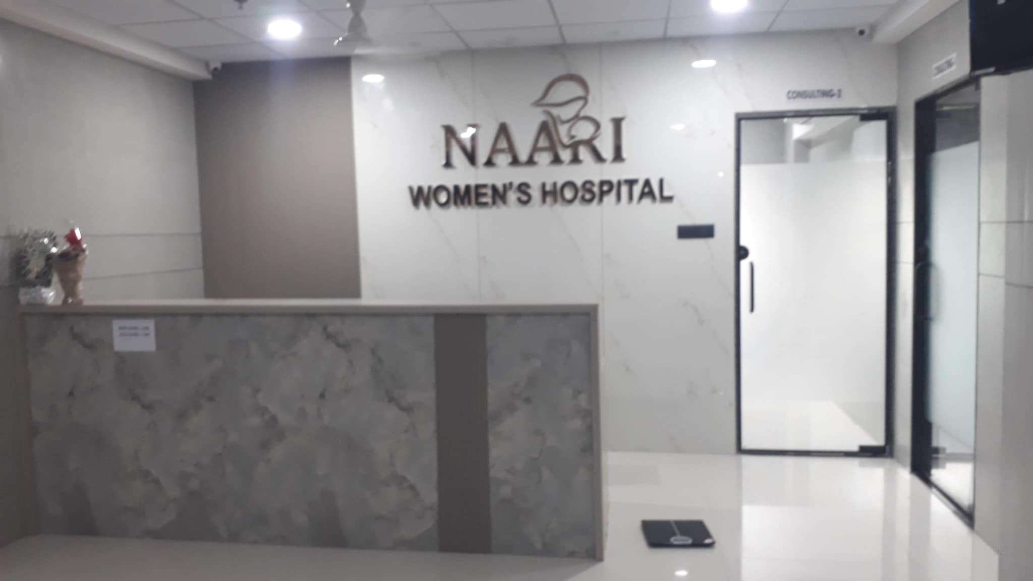Shree Krishna General Hospital in Navagam Dindoli,Surat - Best ...