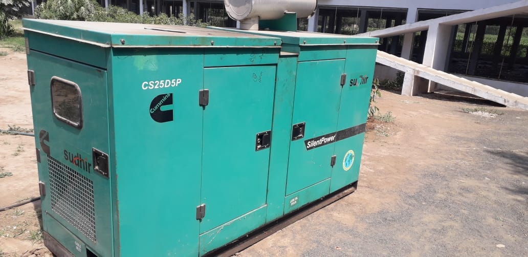 Catalogue - Shree Ram Generator Sales & Service in Pandesara , Surat ...