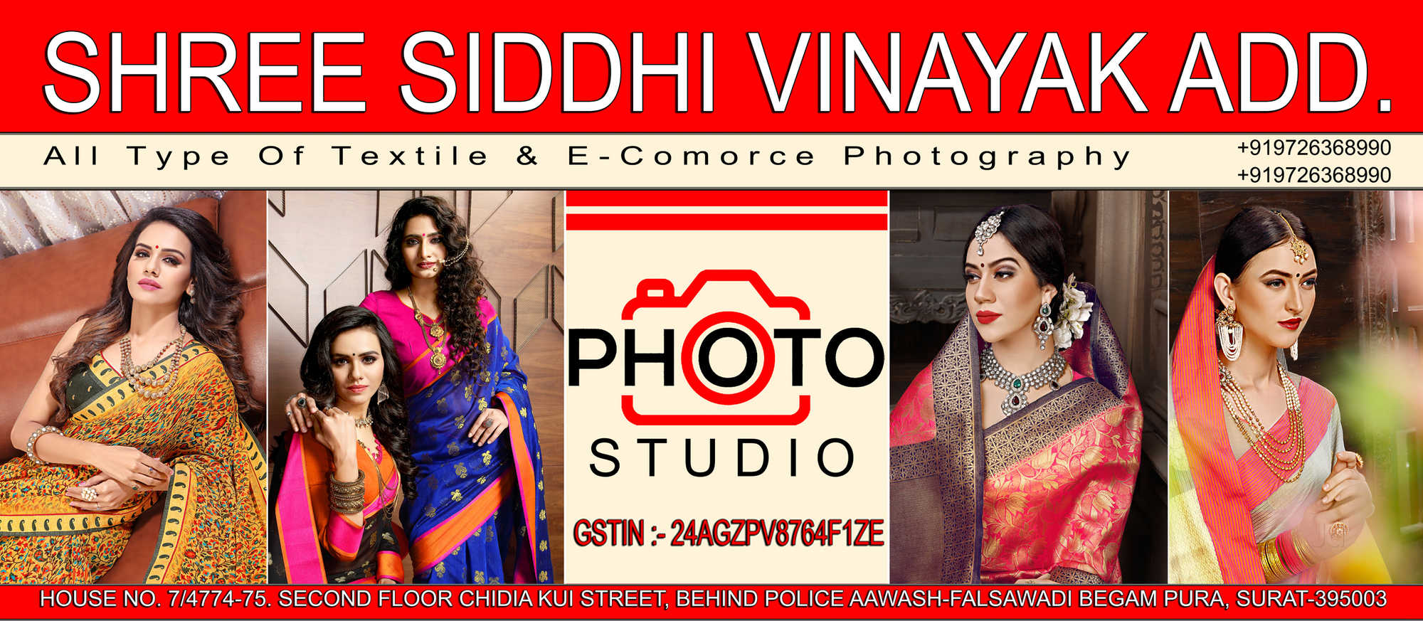Pixel Studio in Station Road,Surat - Best Photo Studios near me in ...