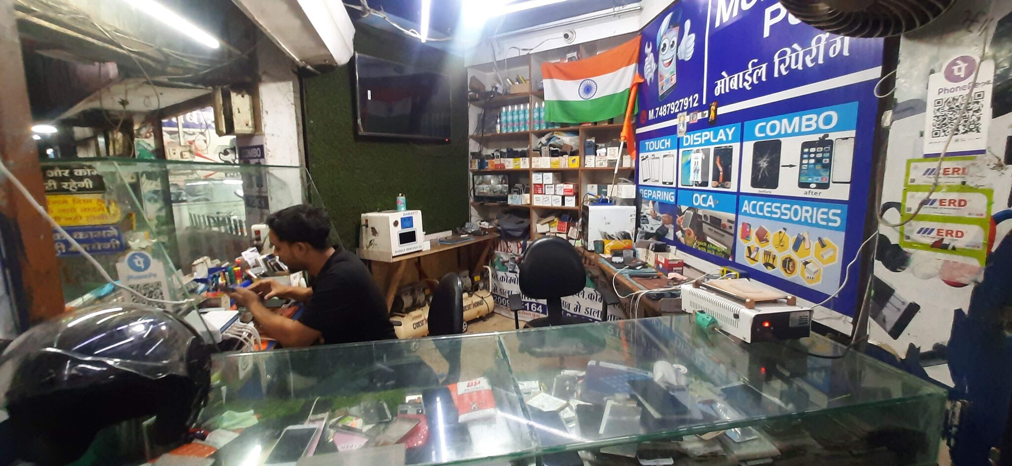 Maa Ambaji Mobile Repairing in Priyanka Green City Colony,Kadodara ...