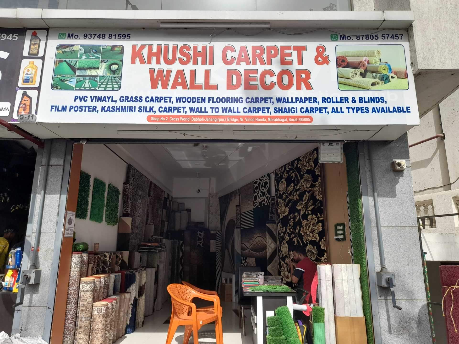 Catalogue - Global Art in Rander , Surat - Justdial