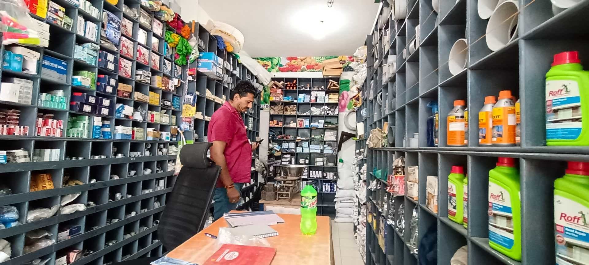 Shiv Traders in Umra, Surat - Best Hardware Shops in Surat - Justdial