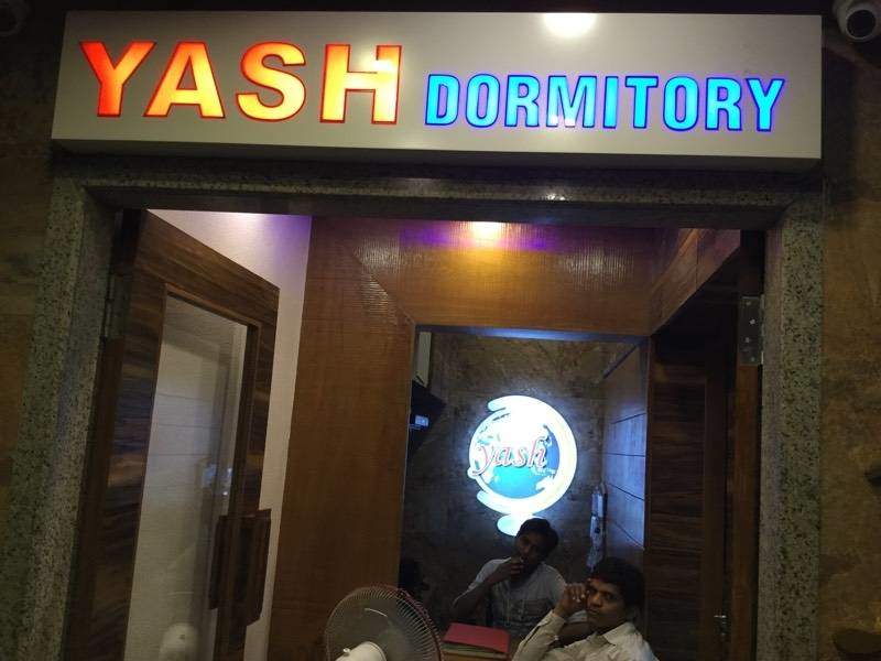 Top Dormitory Services near Ami Clinic Haripura, Surat - Best Care ...