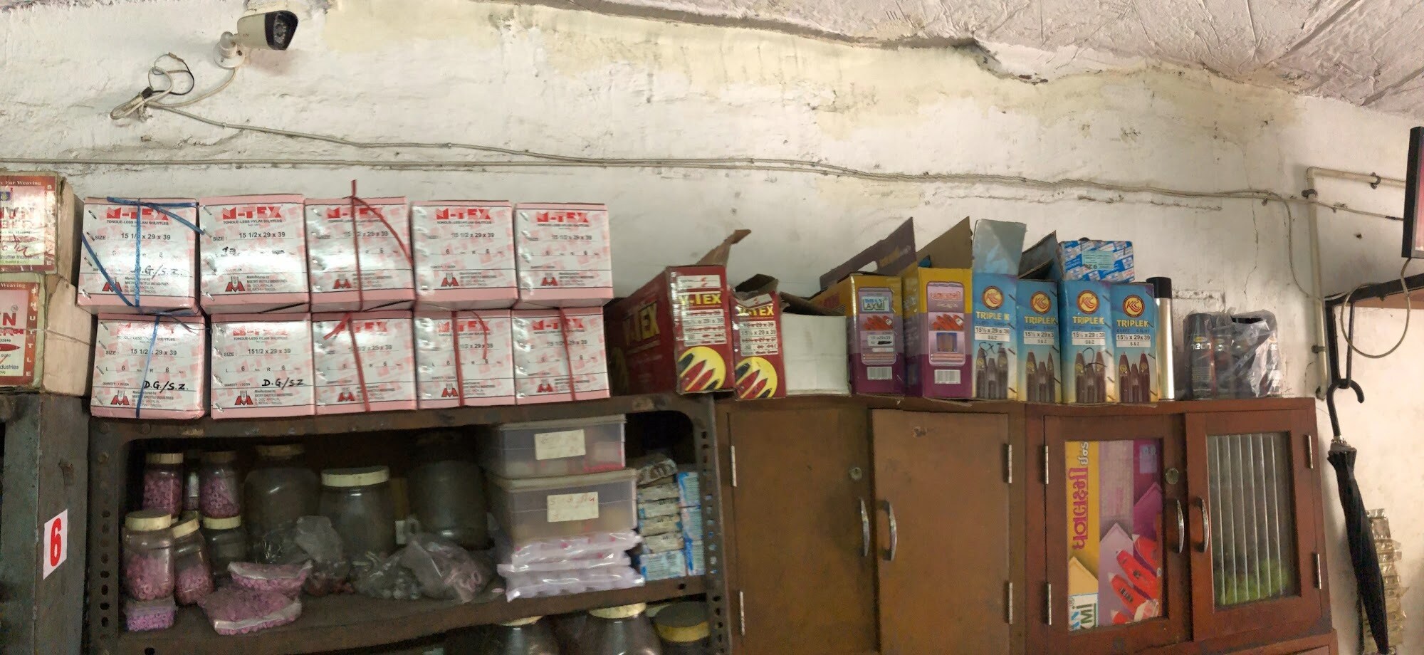 Nita Textile Corporation in Sachin GIDC, Surat - Best Fabric ...