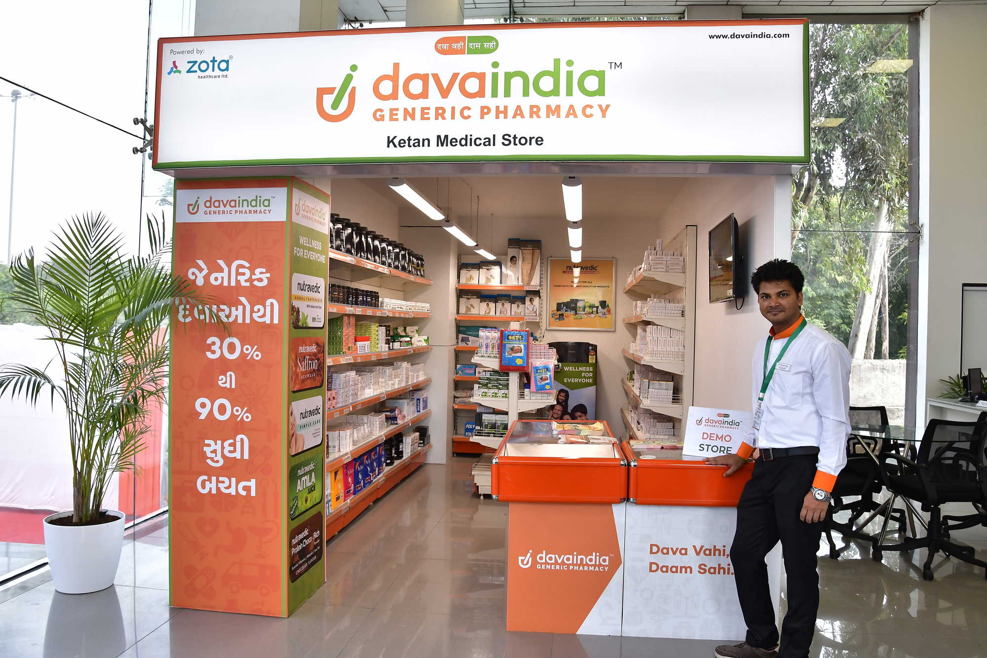 Top Chemists near Sri Sai Clinic Amroli, Surat - Best Pharmacy near me ...