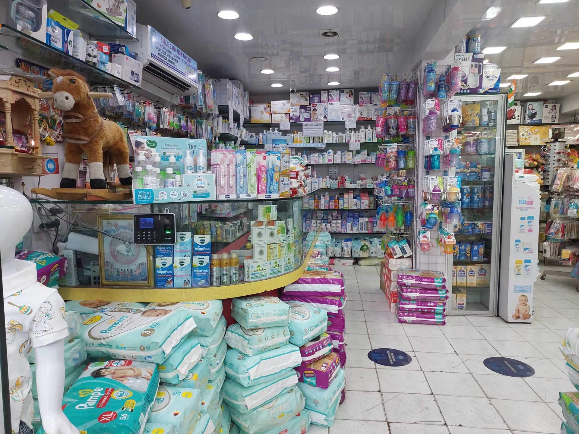 Top Shoe Dealers in Pandesara Cross Road Pandesara - Best Footwear ...