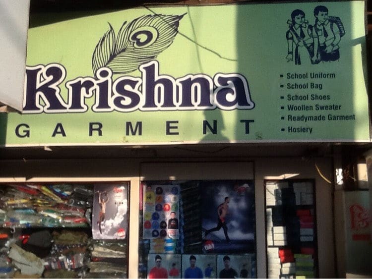 Krishna Garment in Rander Road, Surat - Best School Uniform Wholesalers ...