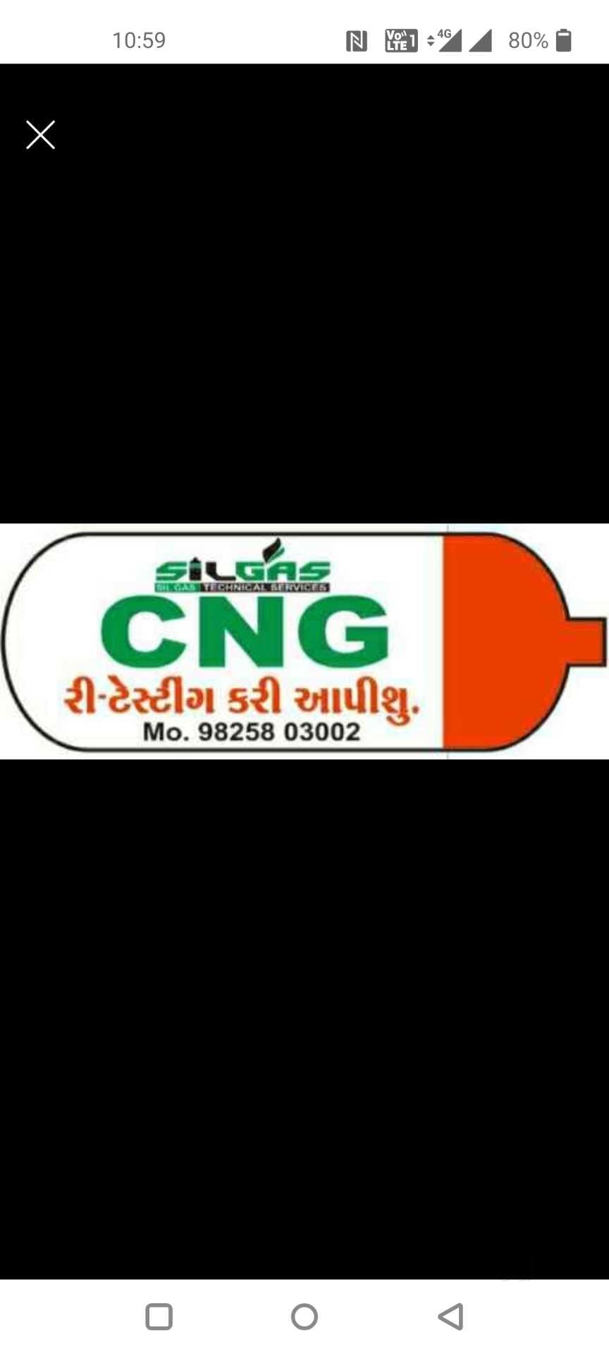 Top Cng Cylinder Testing Services in Adajan Gam, Surat near me - Justdial