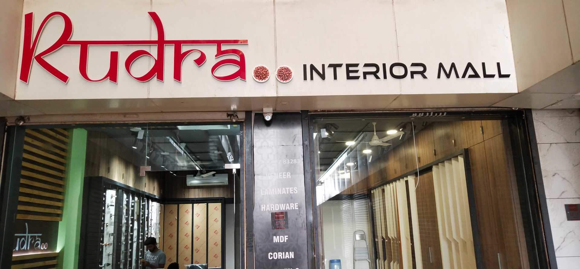 Rudra Interior Mall in Vesu, Surat - Best Hardware Shops in Surat ...