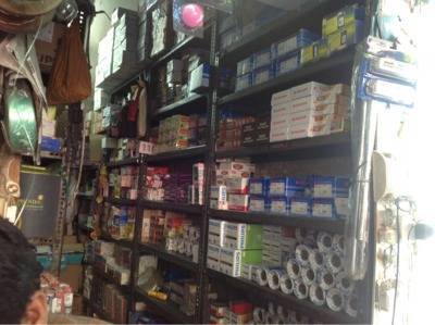 Catalogue - Vaibhavi Electricals in Thane West , Thane - Justdial