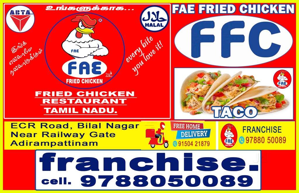 Fae Fried Chicken Restaurant in Adirampattinam,Thanjavur - Best Fried ...