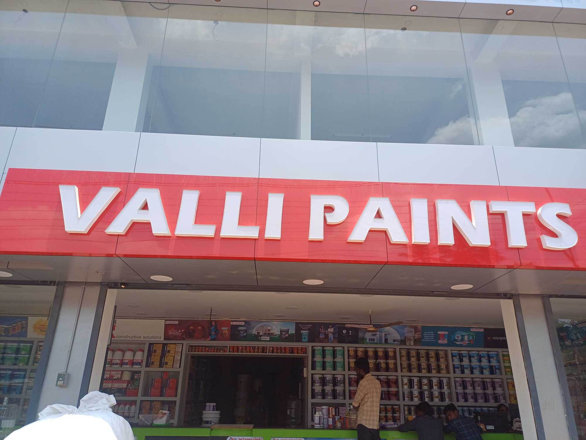 Valli paints in Tanjore, Thanjavur - Best Paint Dealers in Thanjavur ...