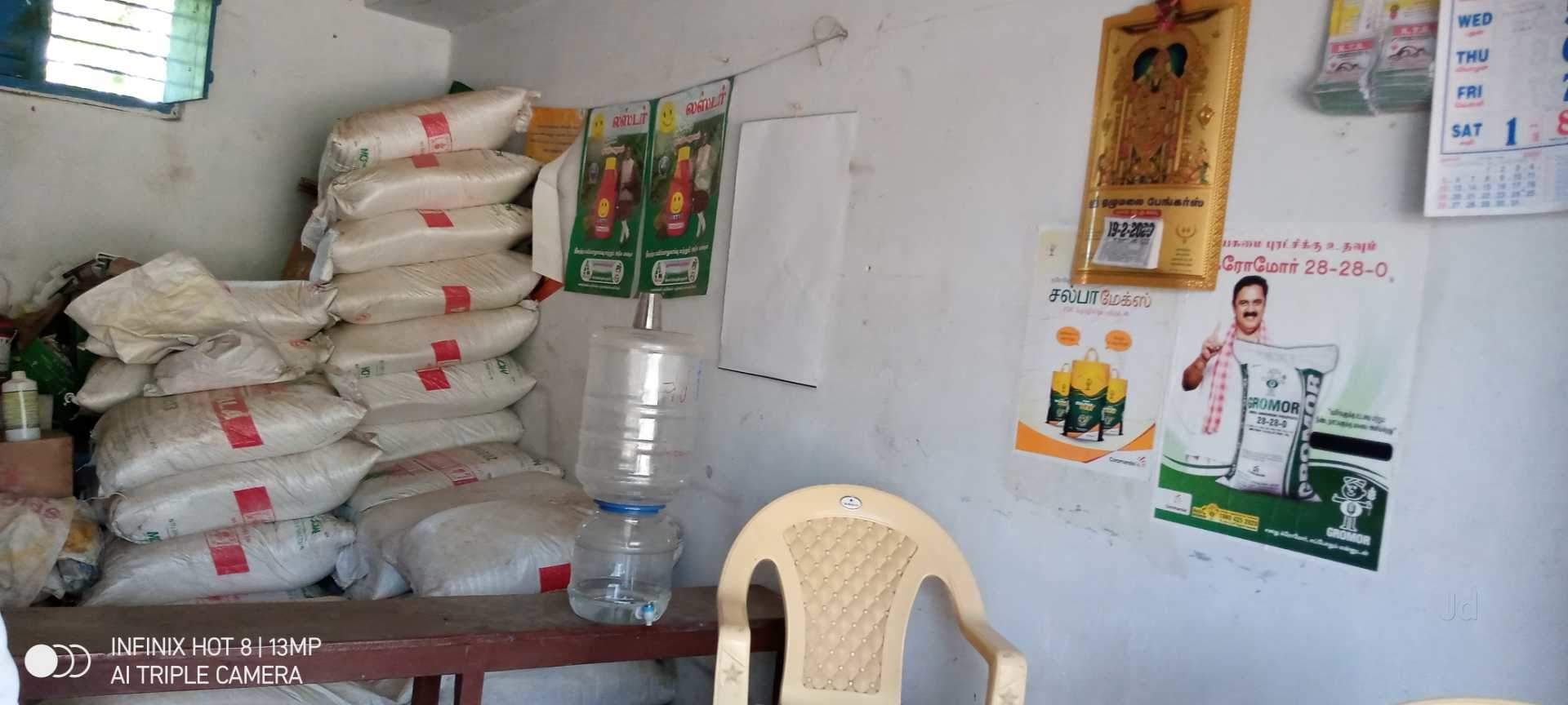 Farmer Producer Company in Orathanad, Thanjavur - Best Bio Fertilizer ...