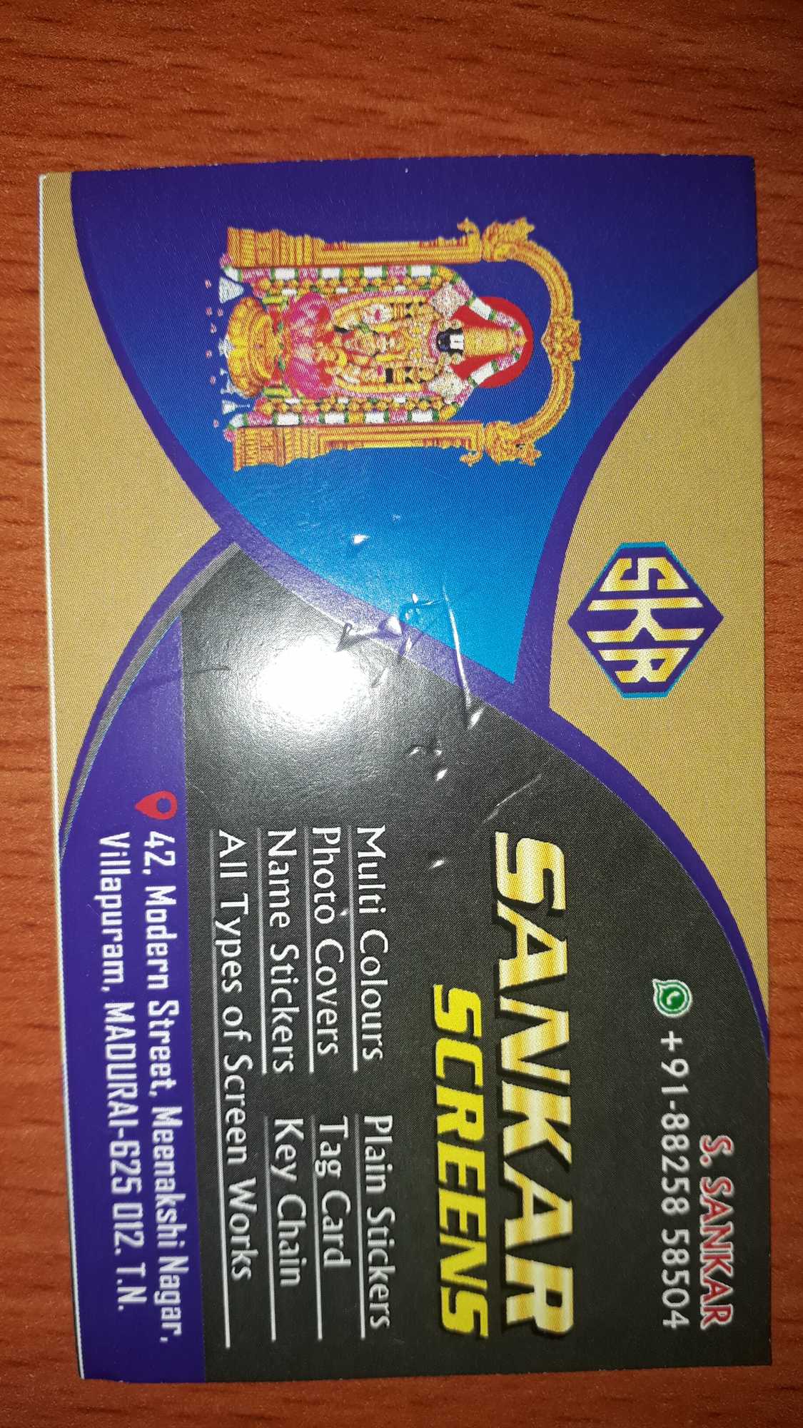 SHANKAR PARTHE in Gudalur, Theni - Best Trailer Dealers-Captain in ...