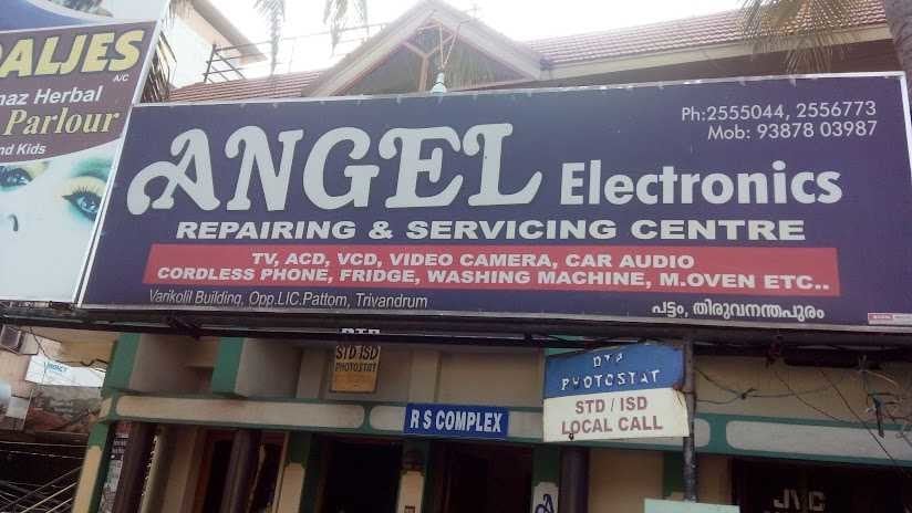Musical Instrument Repair & Services in Thiruvananthapuram - Page 4