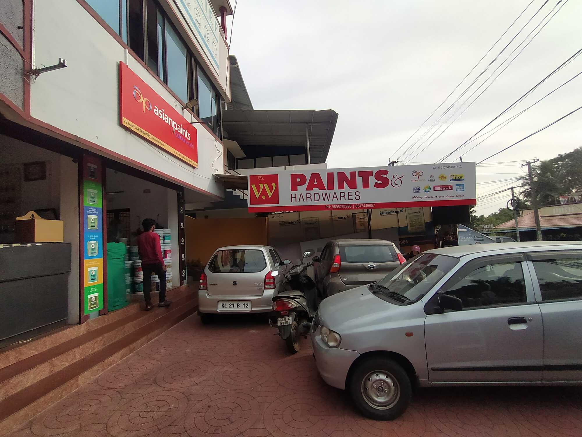 Catalogue - Paint Hub in Thiruvananthapuram - Justdial