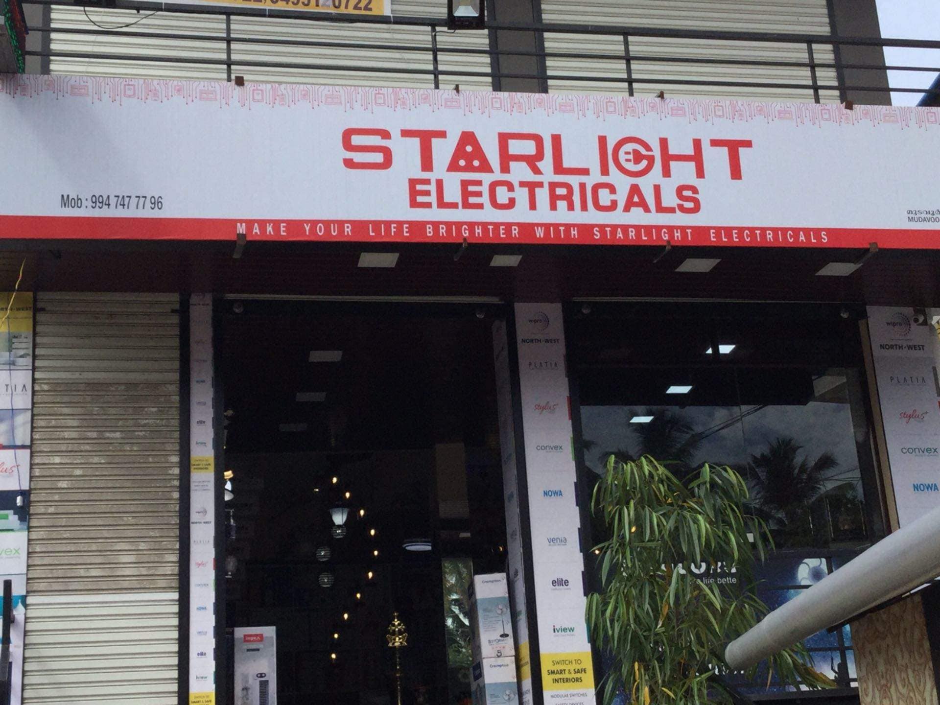Surya Electricals in M.C Road,Thiruvananthapuram - Best Electrical ...