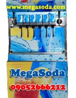 Mega Soda in Thiruvananthapuram Beach, Thiruvananthapuram - Best Soda ...
