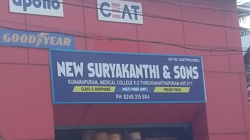 Suryakanthi & Sons in M G Road, Thiruvananthapuram - Best Hardware ...
