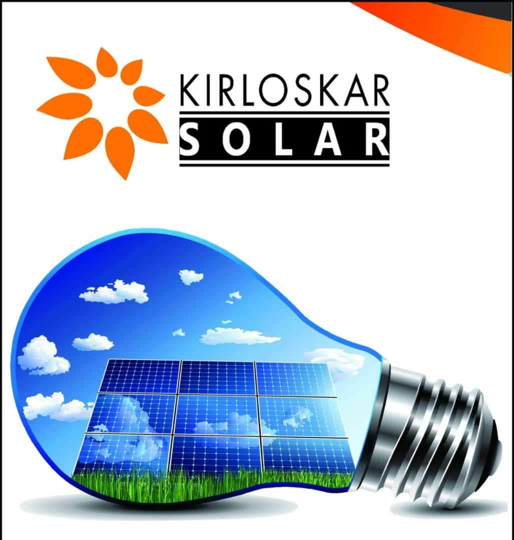 Kirloskar Solar Technologies in Chingeli, Kollam - Best Solar Panel ...