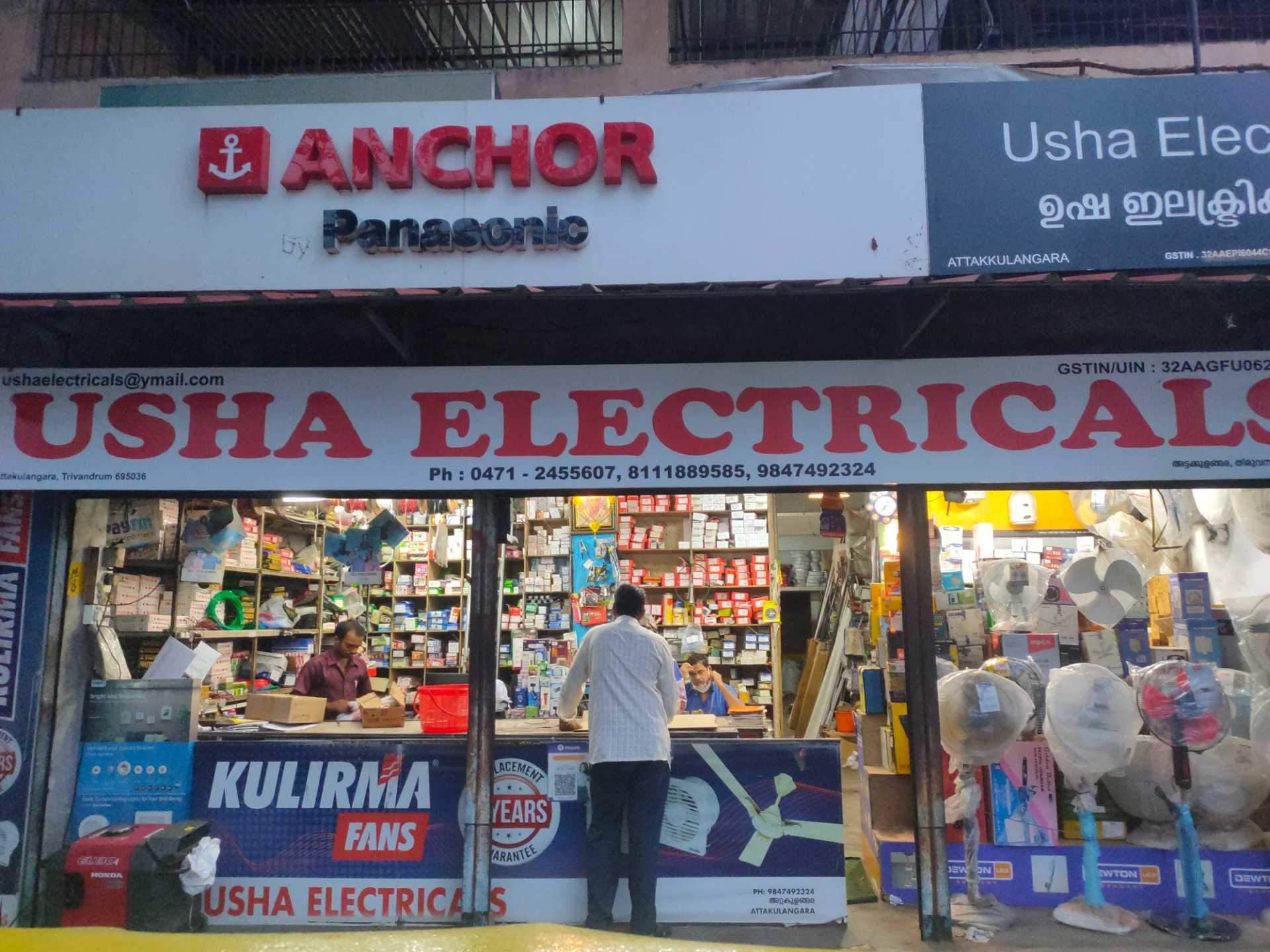 Sunil Auto Electricals in Manacaud,Thiruvananthapuram - Best Electrical ...