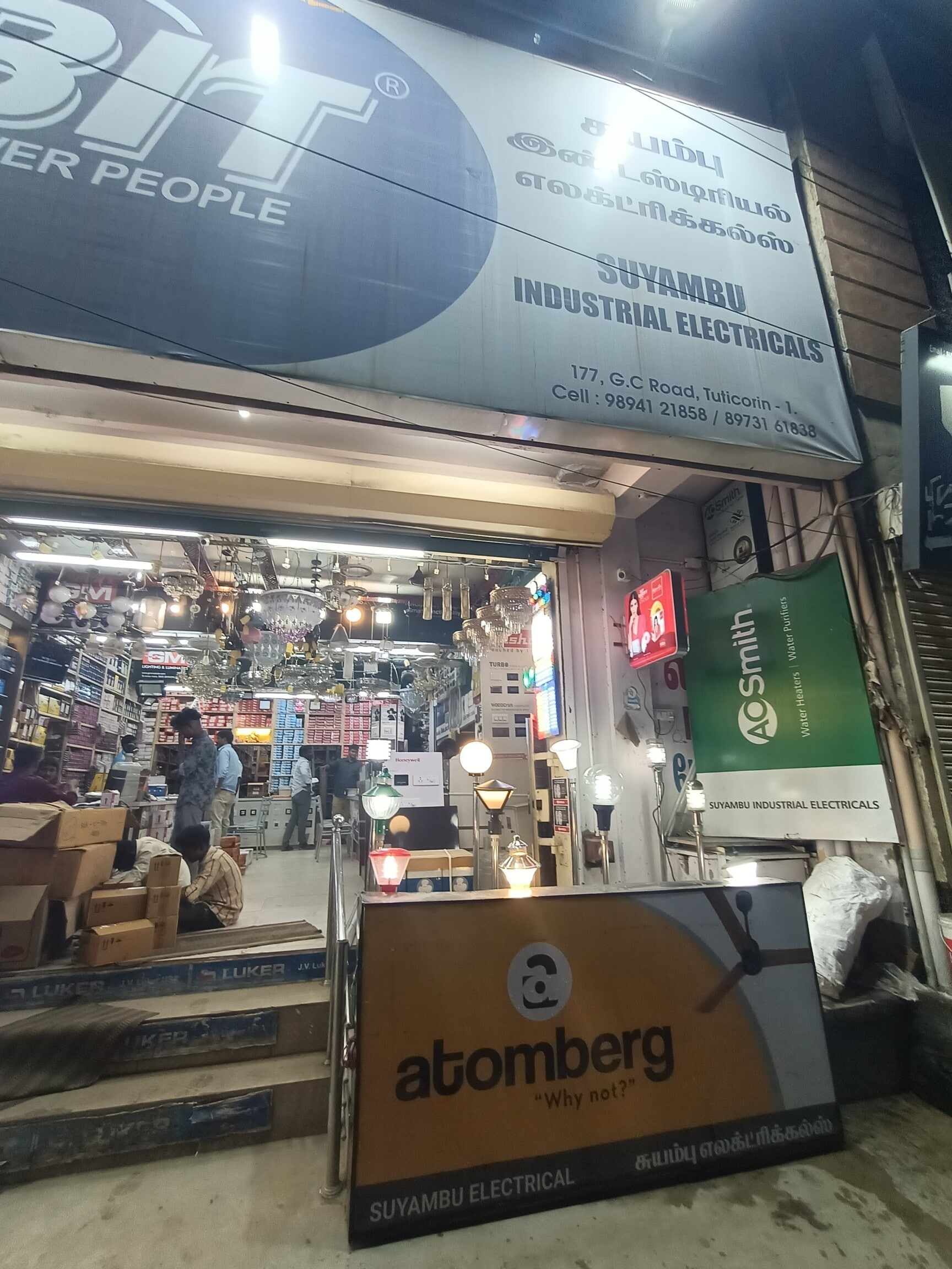 Top Superlite Armoured Cable Dealers in Chennai - अर्मौरेद केबल डीलर्स-सुपरलिते, चेन्नई - Best ...