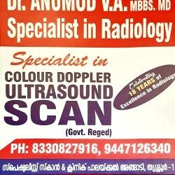 Top Transrectal Ultrasonography Centres in Thrissur - Best Trus Centres ...