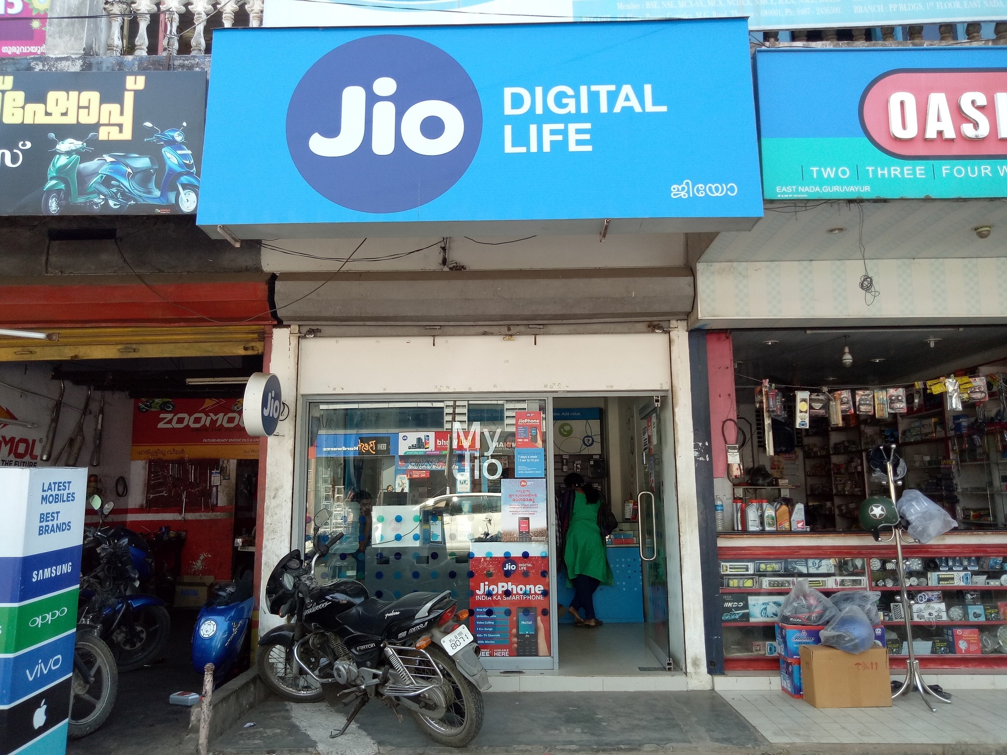 Asianet Broadband Guruvayur in Guruvayur, Thrissur - Best Internet ...